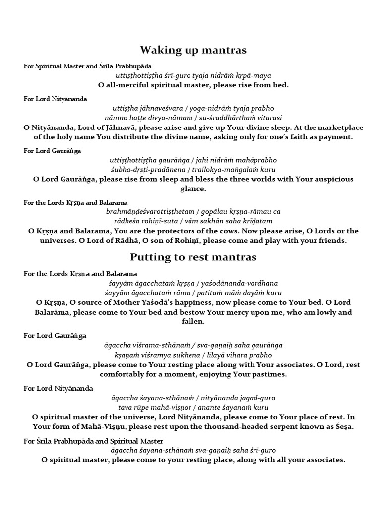 Balarama Pranam Mantras for Worship | PDF | Forms Of Vishnu | Vaishnava ...