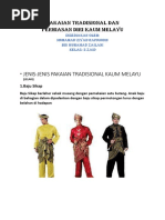 Kaum Serani | PDF