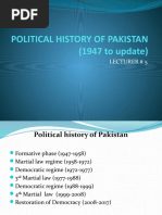 Ideology and Constitution of Pakistan Book | PDF