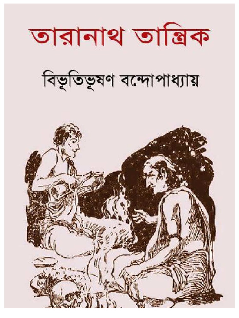 Taranath Tantrik by Bibhutibhushan Bandyopadhyay | PDF | Artes del ...