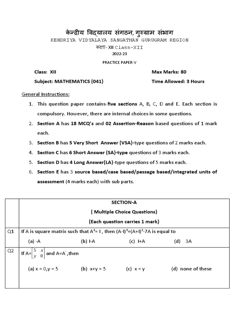 Class XII Maths Practice Paper | PDF | Area | Maxima And Minima