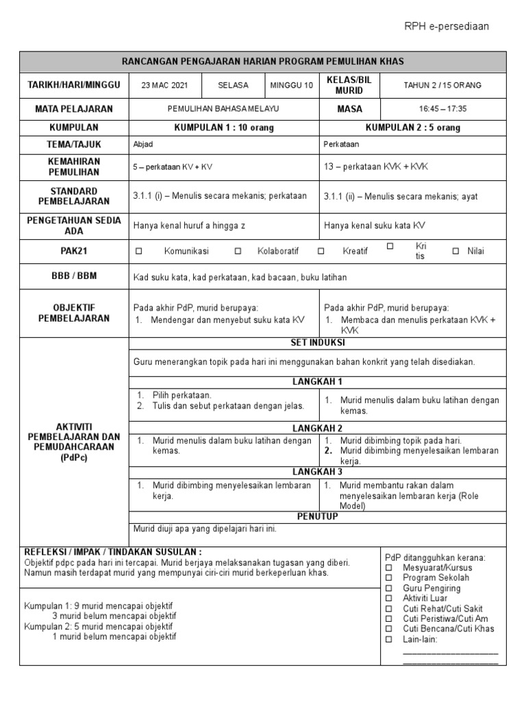 RPH Pemulihan BM Tahun 2 | PDF