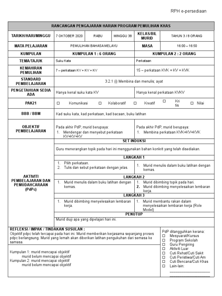 RPH Pemulihan BM Tahun 3 | PDF