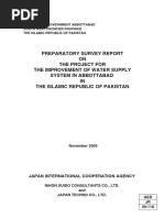 Punjab Procurement Rules 2014 | PDF | Procurement | Specification ...