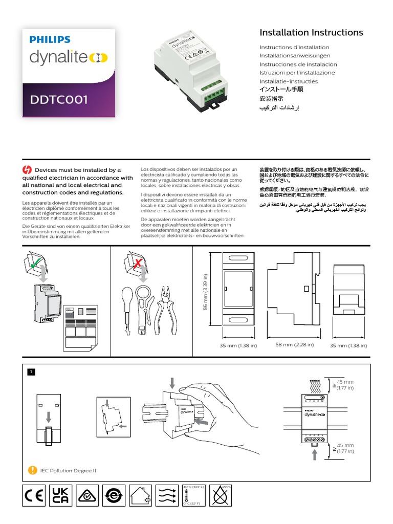 Dyn Ddtc001 II-r16 | PDF Dyn Ddtc001 II-r16 | PDF