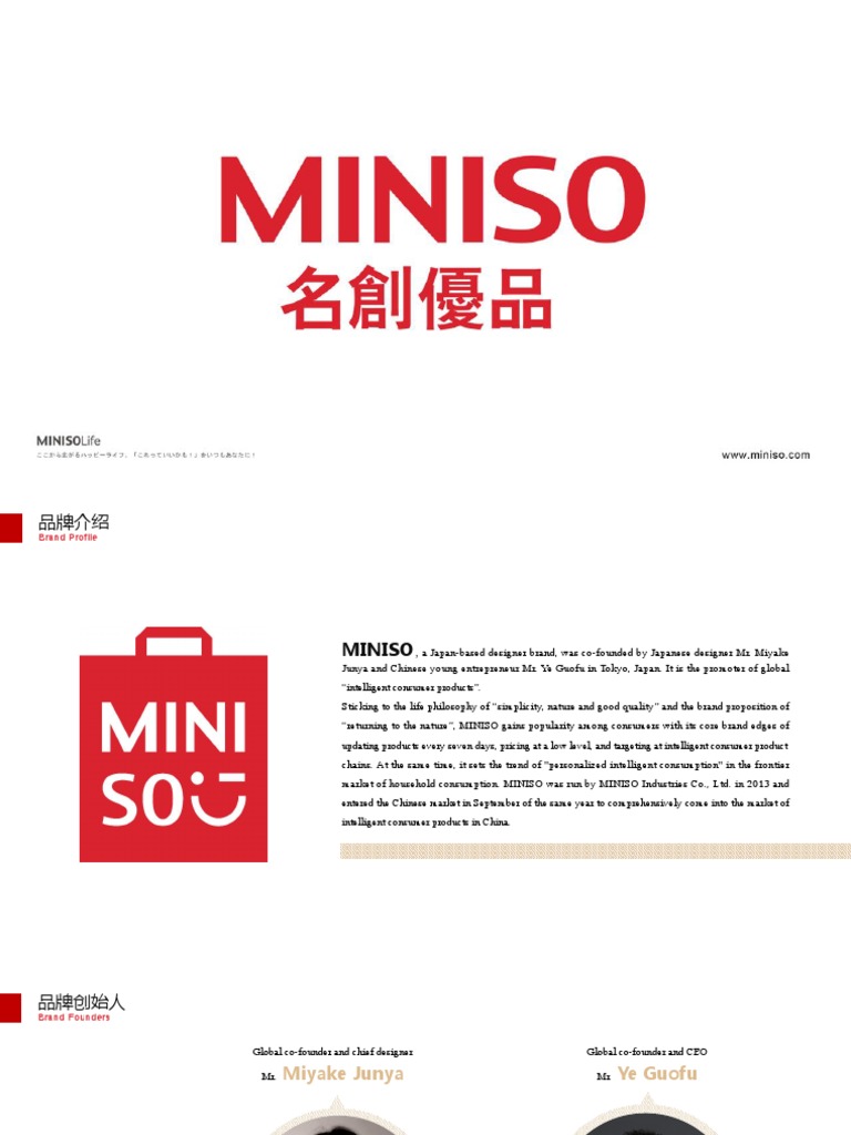 1.1 8 Miniso Profile | Download Free PDF | Economies | Marketing