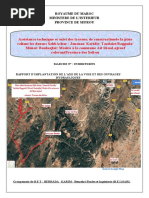 COVADIS v17.1 - Activation | PDF | USB | Logiciel