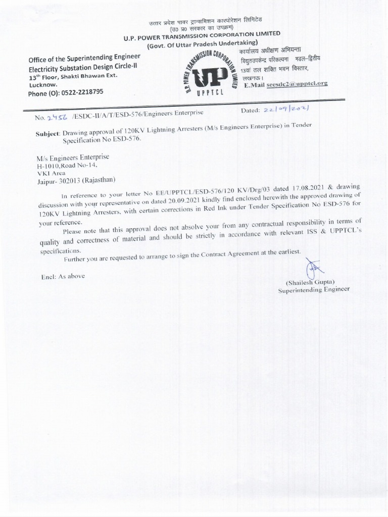 UPPTCL LA Approval Letter & Approved Drawing | PDF