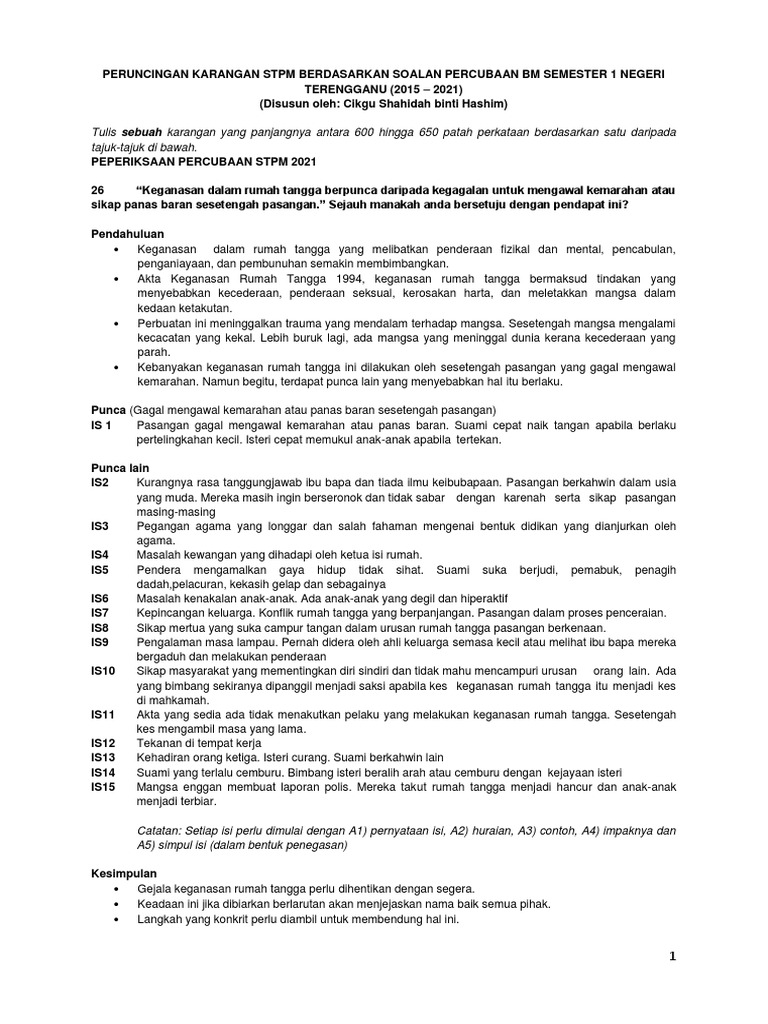 P.AM Esei STPM SEM 1 | PDF