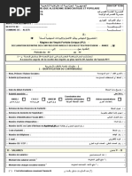 g12 Bis Excel | PDF