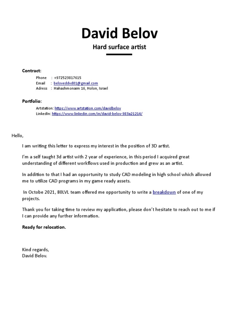 David Belov Cover Letter | PDF
