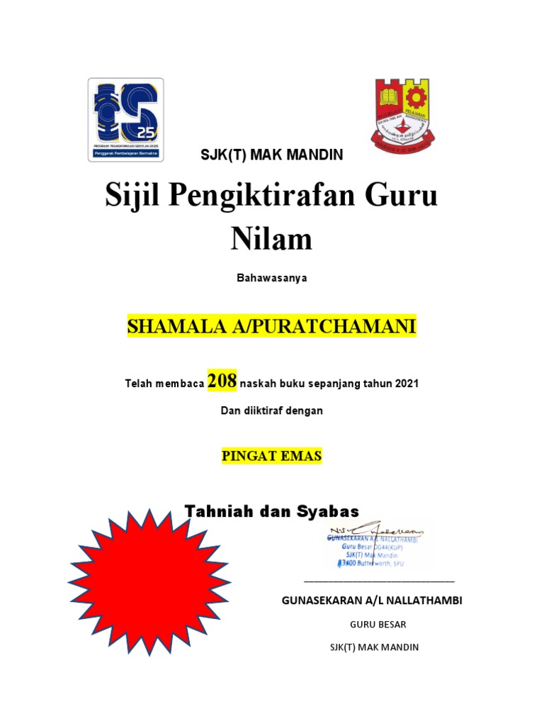 D7.2 Sijil Nilam Guru | PDF