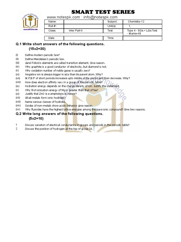 12th Chemistry Chapter 1 Test 2 SQLQ | PDF