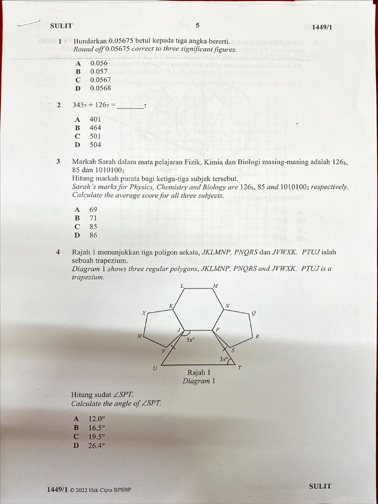 Trial Math SBP K1 2022 | PDF