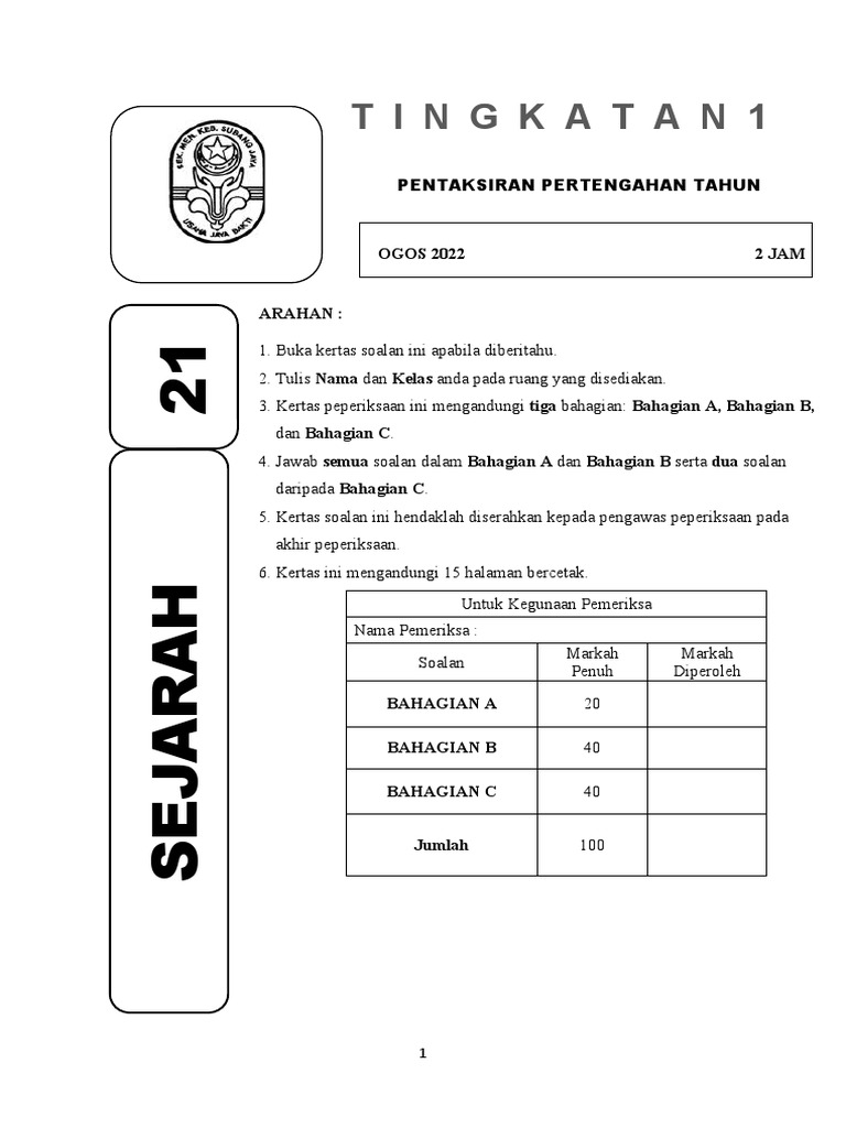 Sej T1 | PDF