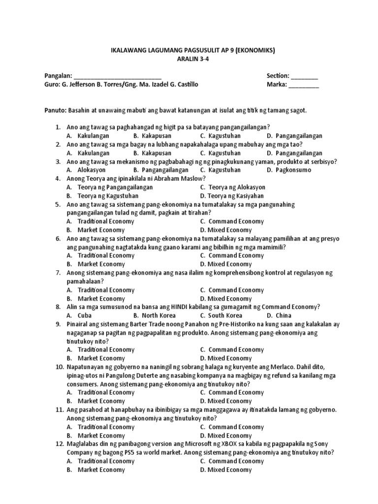 Ikalawang Lagumang Pagsusulit AP 9 | PDF