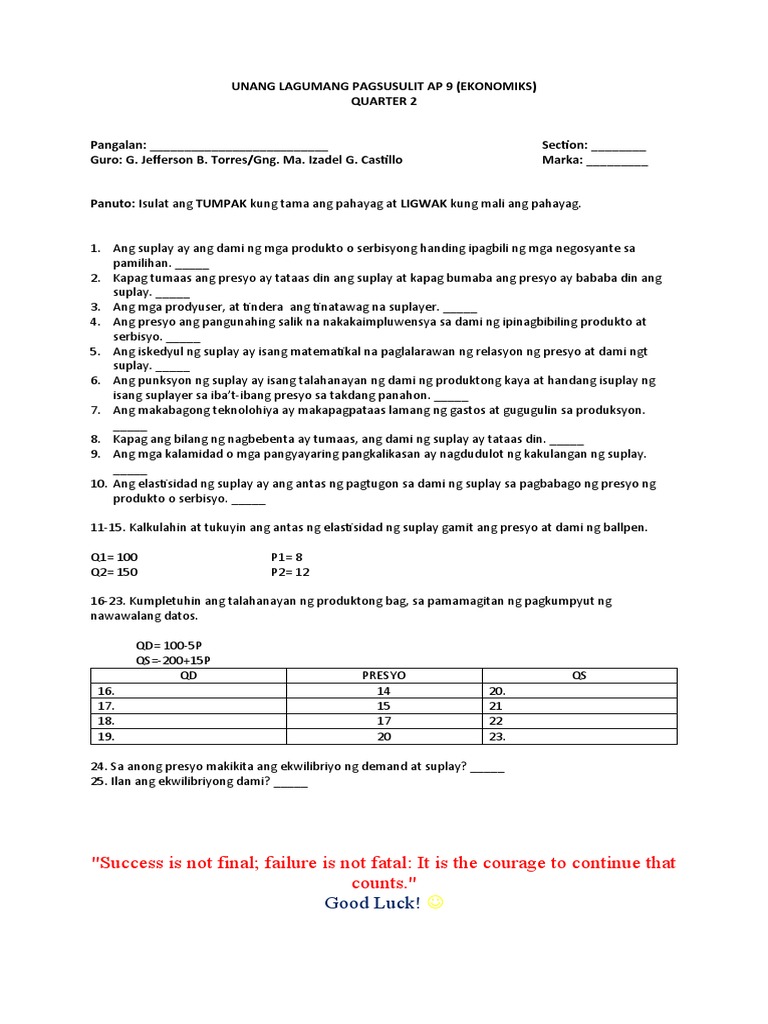 Unang Lagumang Pagsusulit AP 9 | PDF