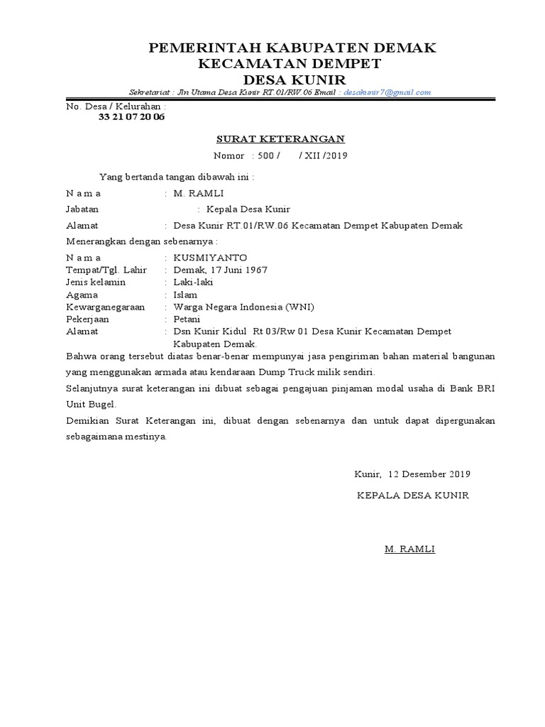 Keterangan Lain-Lain | PDF