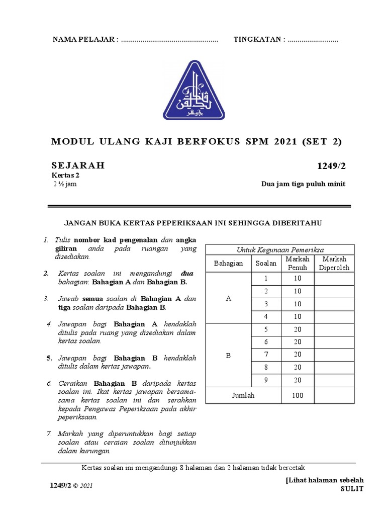 Johor (SMKBP) 2021 Trial SPM Sejarah K2 Kelas Tambahan | PDF