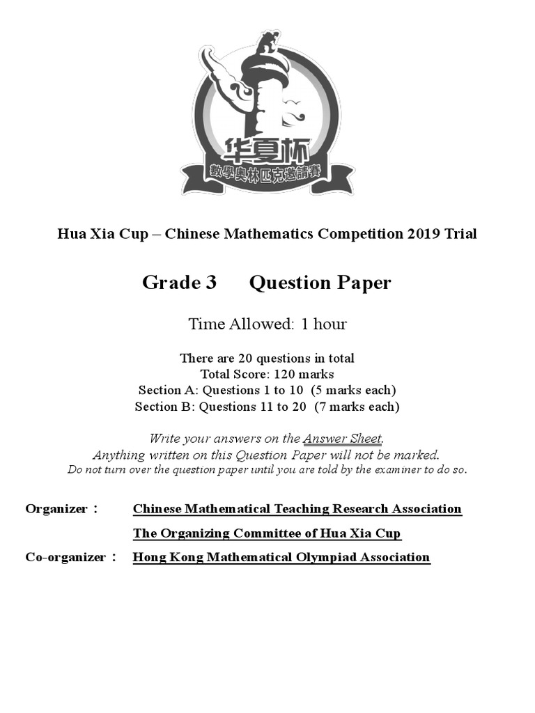 HXC2019 Trial P3 | PDF | Division (Mathematics) | Number Theory