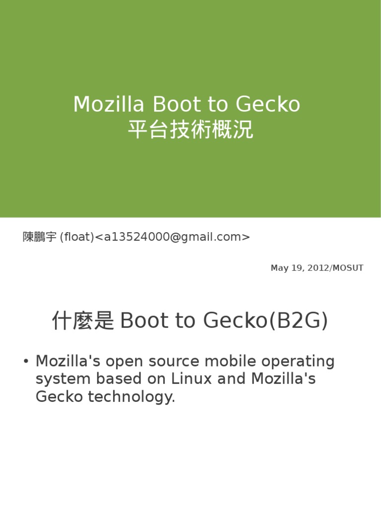 Overview of Mozilla's Boot to Gecko | PDF
