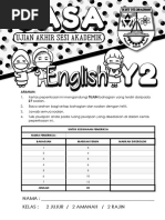 VEXcode VR Robotics Course Guide | PDF | Applied Mathematics | Computer ...