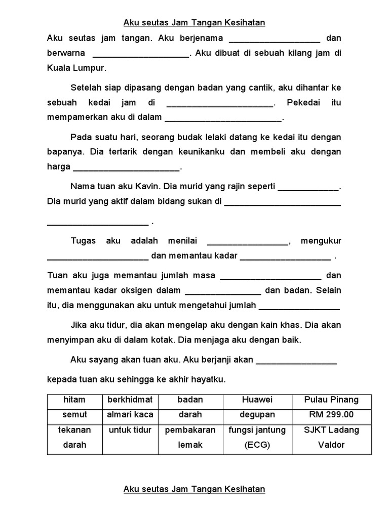 Aku Seutas Jam Tangan Kesihatan Pelbagai Aras | PDF