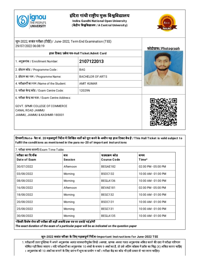 Ignou 2022 - Hall Ticket - Admit Card | PDF