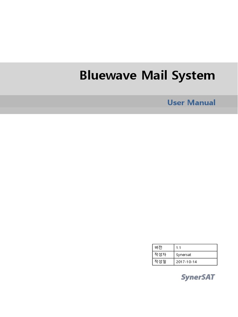 Bluewave Mail Manual v1.1 | PDF