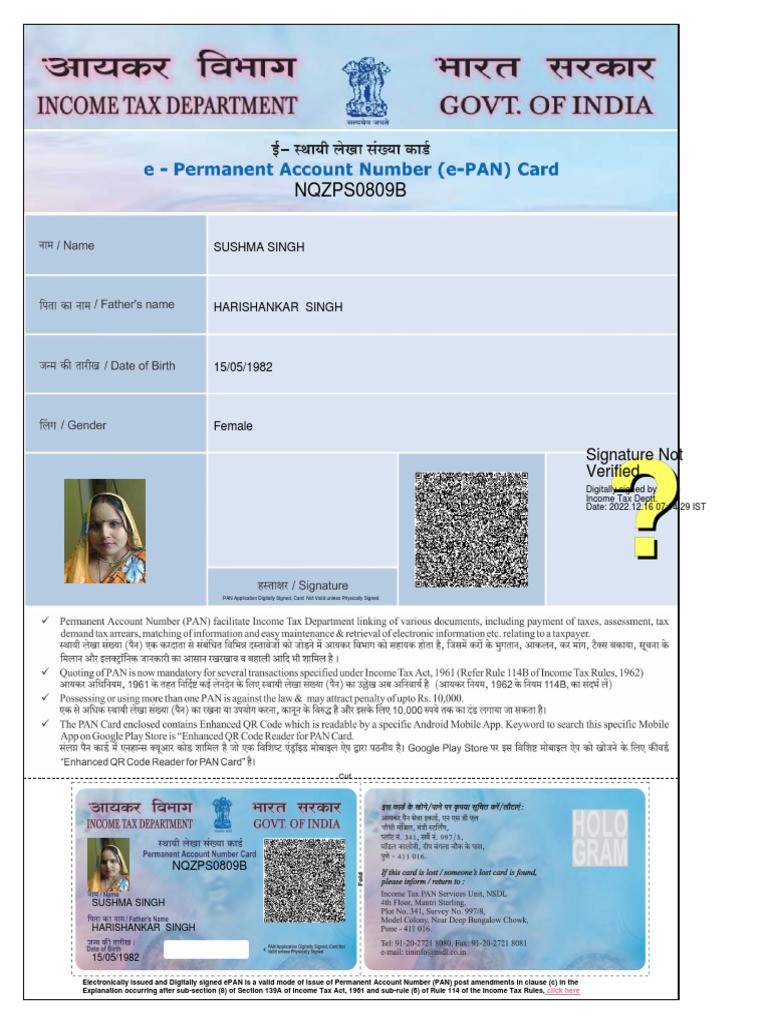 Digitally Signed PAN Application for Sushma Singh | PDF
