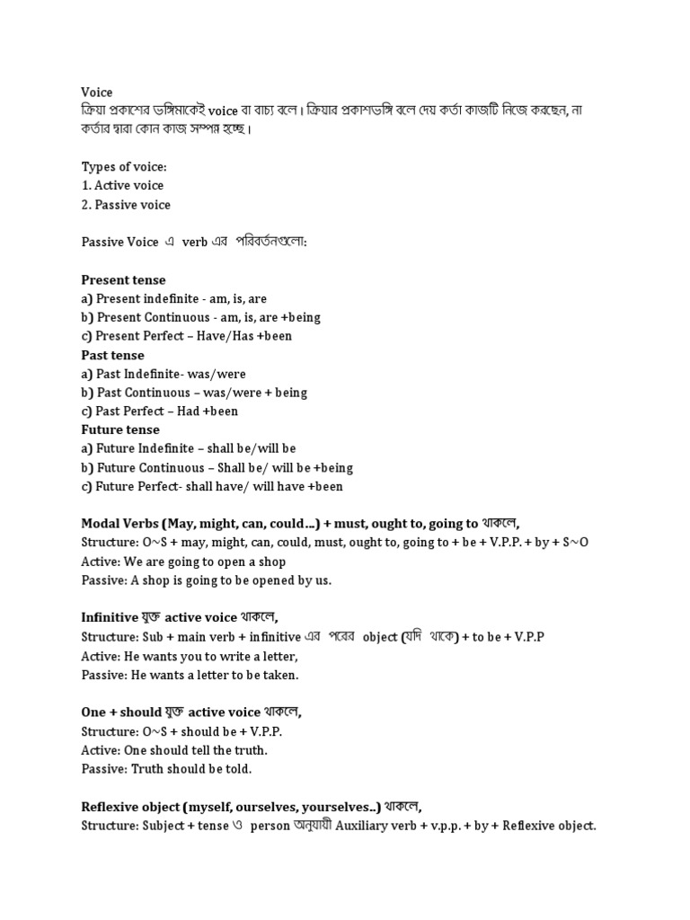 Voice | PDF | Linguistics | Grammar