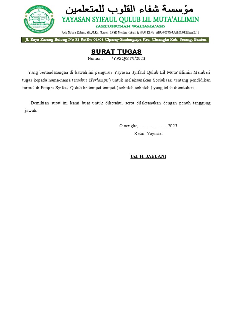 Contoh Surat Tugas PPDB 2023 | PDF