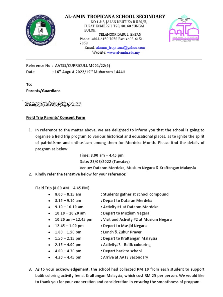 Parents' Consent Form For Field Trip | PDF