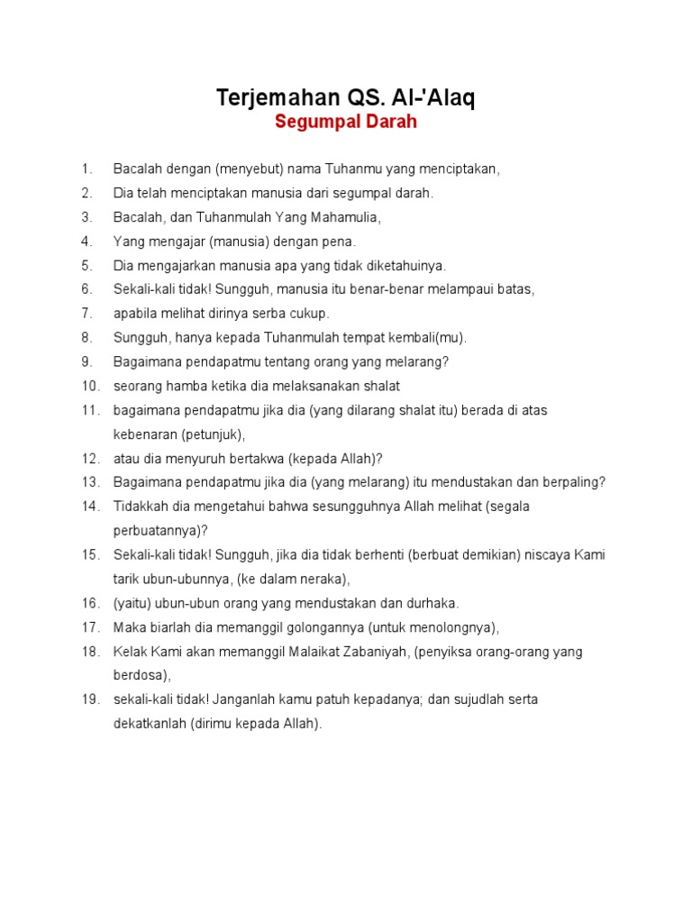Terjemahan QS Al 'Alaq | PDF | Agama & Spiritualitas