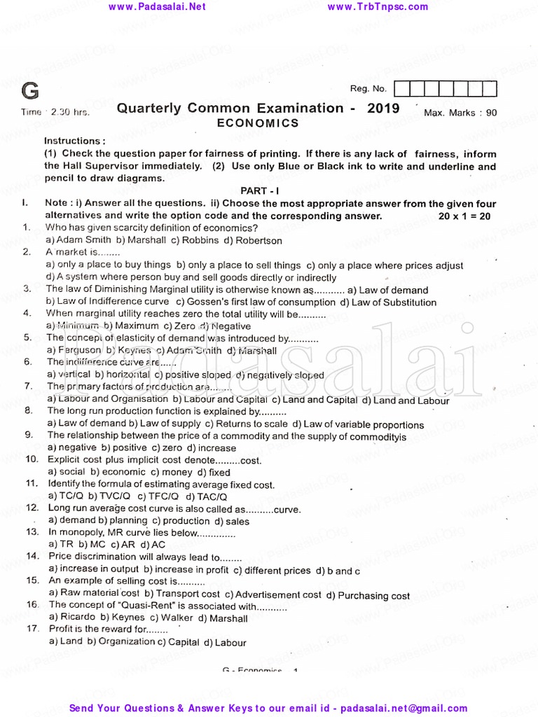 11th Economics Question Paper For Quarterly Exam 2019 English Medium | PDF