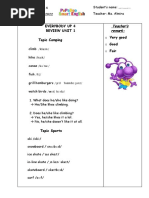 I-Learn Smart Start 1 | PDF