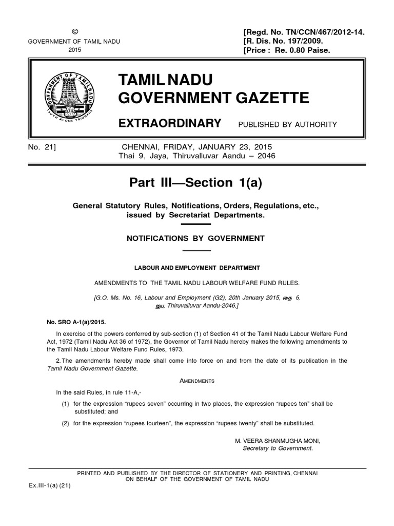 Amendments to Tamil Nadu Labour Rules | PDF