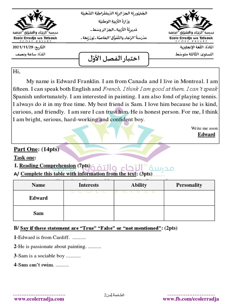 3AM English Exam Preparation Guide | PDF | Cognitive Science | Human ...