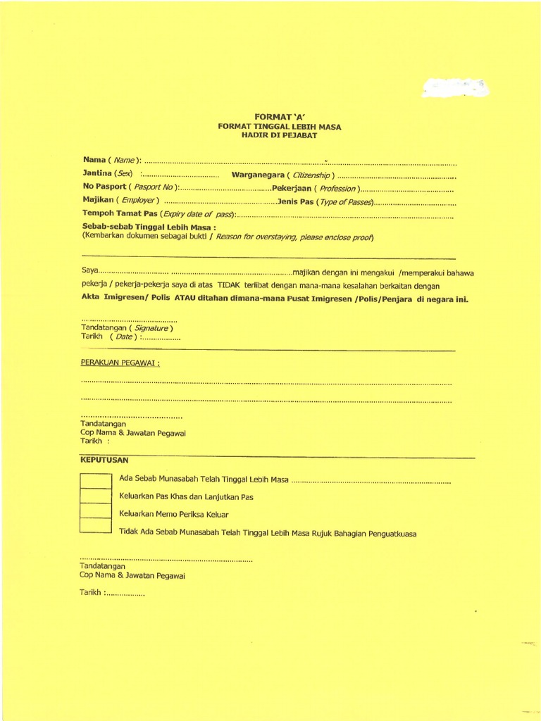 Overstay Form | PDF