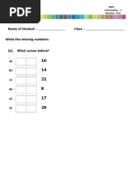 Nursery Maths Test Paper | PDF