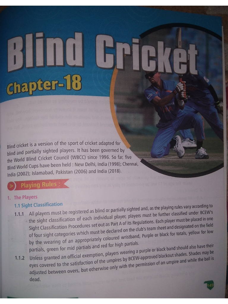 Physical Education Practical | PDF
