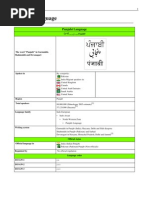 Types and Dialects of Punjabi Language | PDF | Punjab | Languages Of Asia