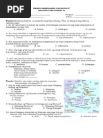 G4 Q2 Worksheet - Epp - Agriculture | PDF