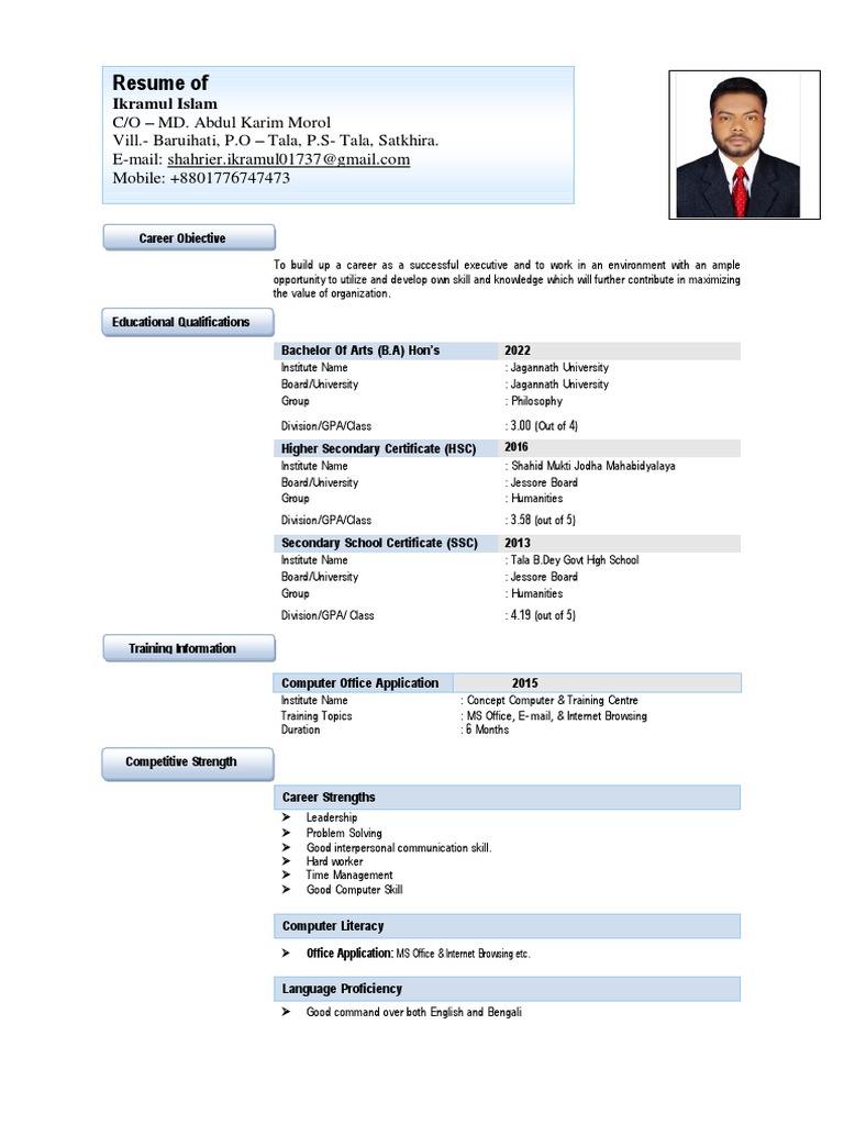 Updated CV of Ikramul Islam | PDF | Bangladesh