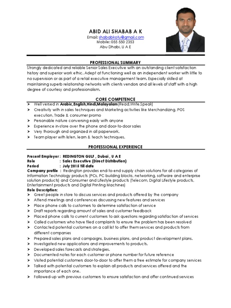 Abid Ali CV | PDF | Sales | Point Of Sale