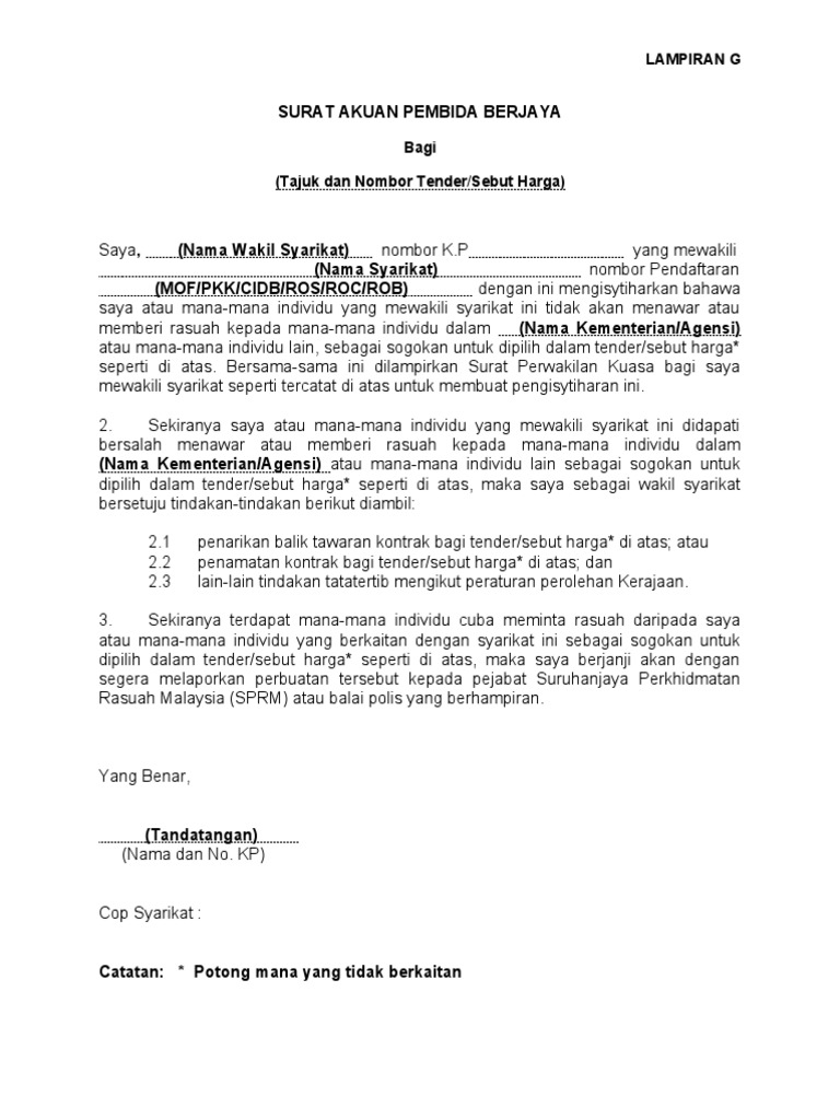 LAMPIRAN G - Surat Akuan Pembida Berjaya | PDF