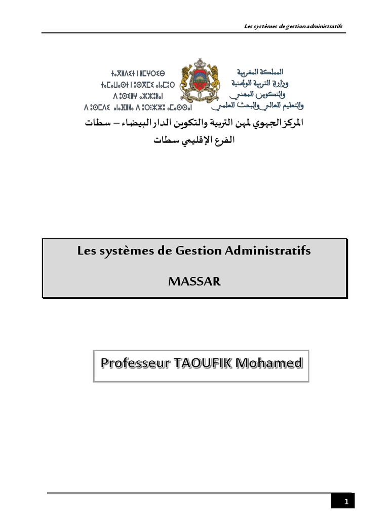 Massar | PDF | Écoles | Enseignants