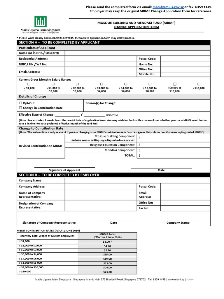 MBMF Change Application Form 2016.ashx | PDF