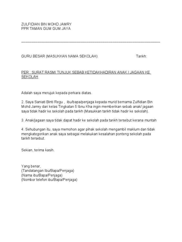Contoh Surat Cuti Sakit | PDF