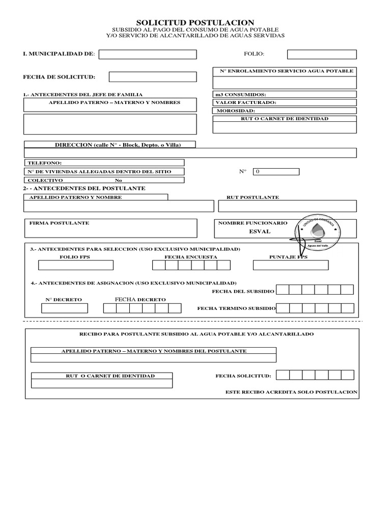 Formulario Subsidio | PDF